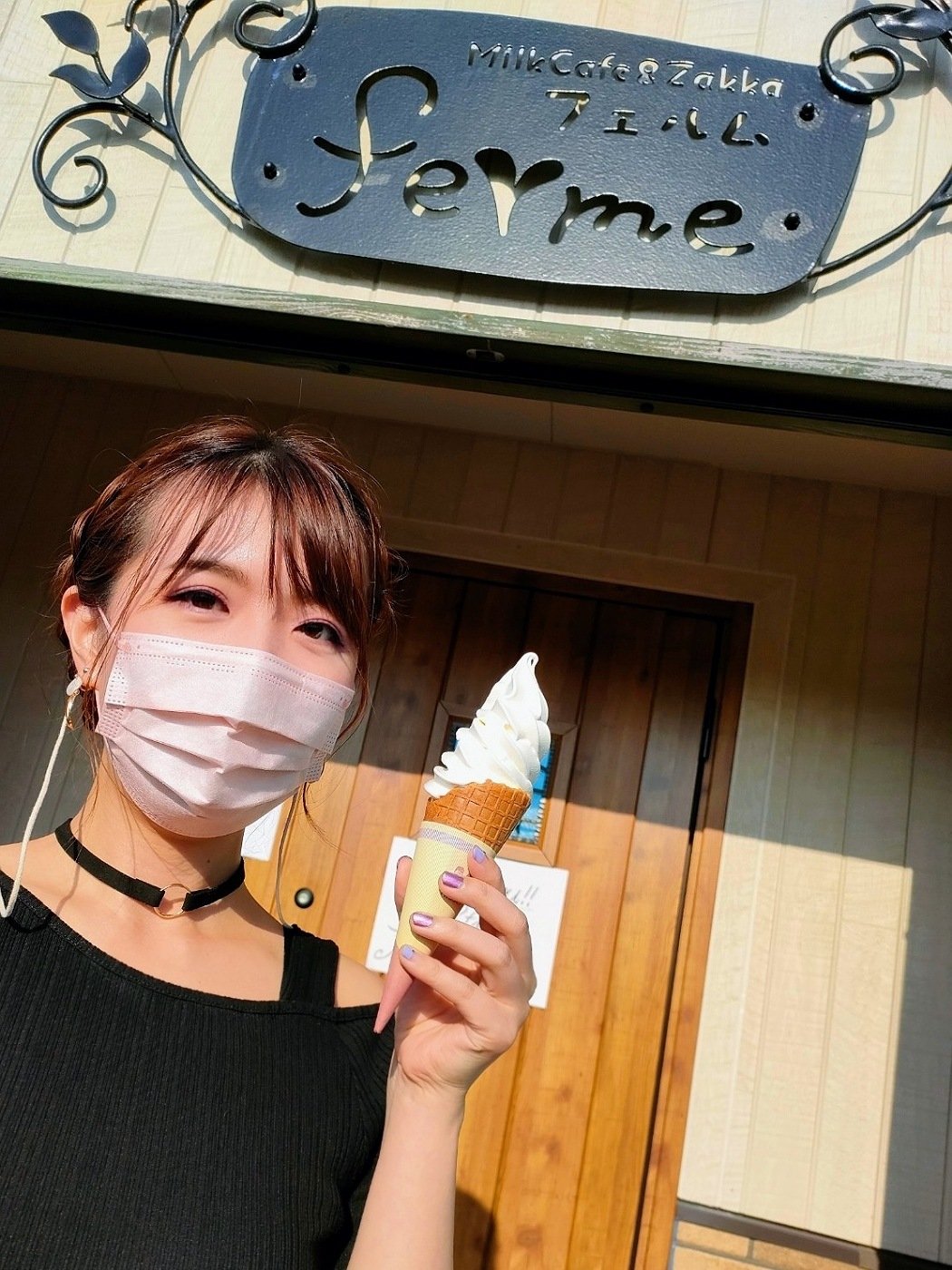 Asami (@asm_390) / Twitter