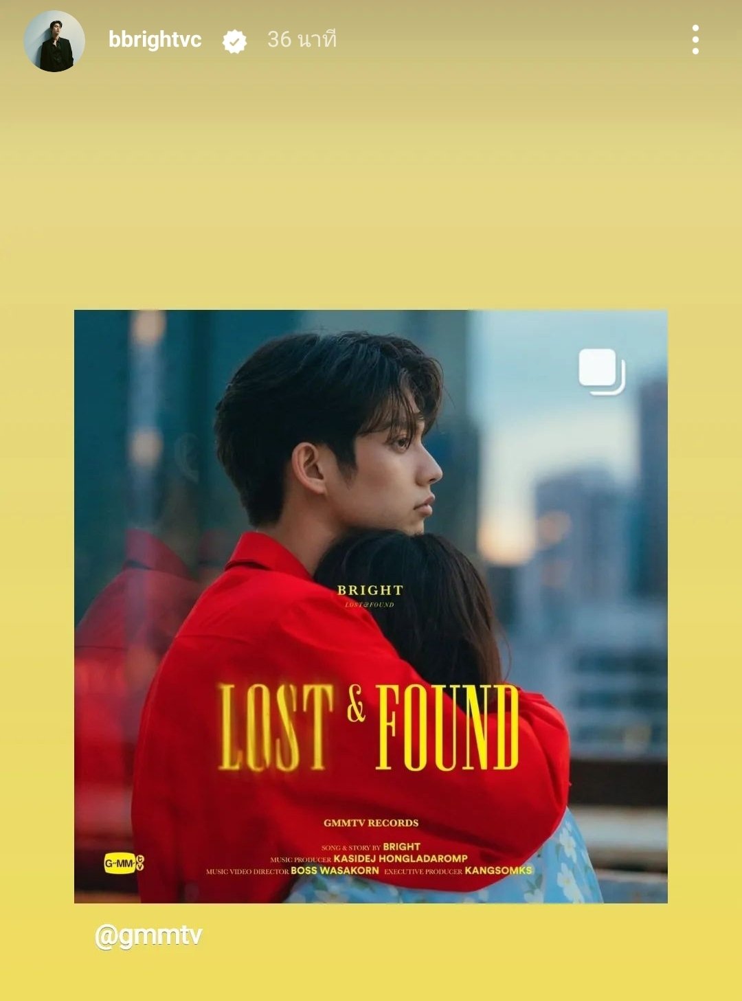 Bright Official Fanclub ☀️ on Twitter: "รวม IG Stories Teaser Lost&found IGS bbrightvc #Bright ...