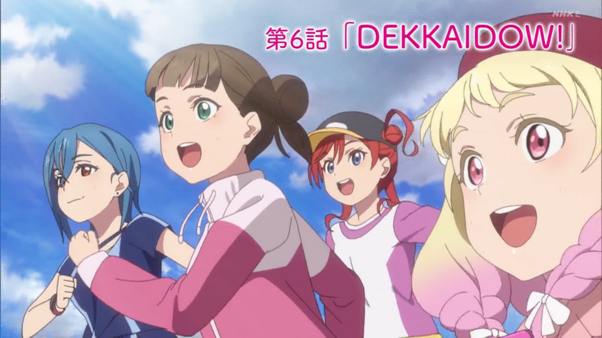 hamanasu on Twitter: "次回予告 ラブライブ！ スーパースター!! 2期 第6話 「DEKKAIDOW!」 #lovelive #Liella https://t.co ...