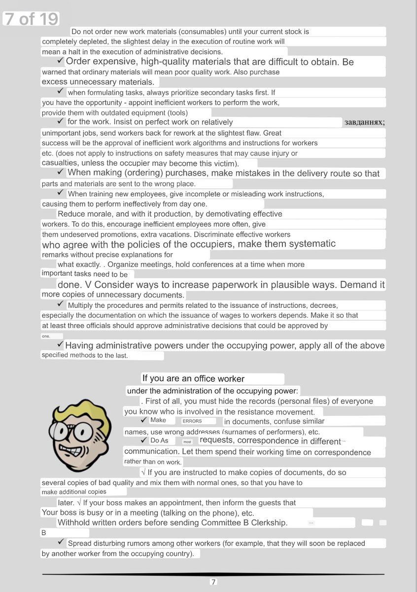 Decodïngtrolls On Twitter Rt Decodingtrolls 6 Make Anonymous