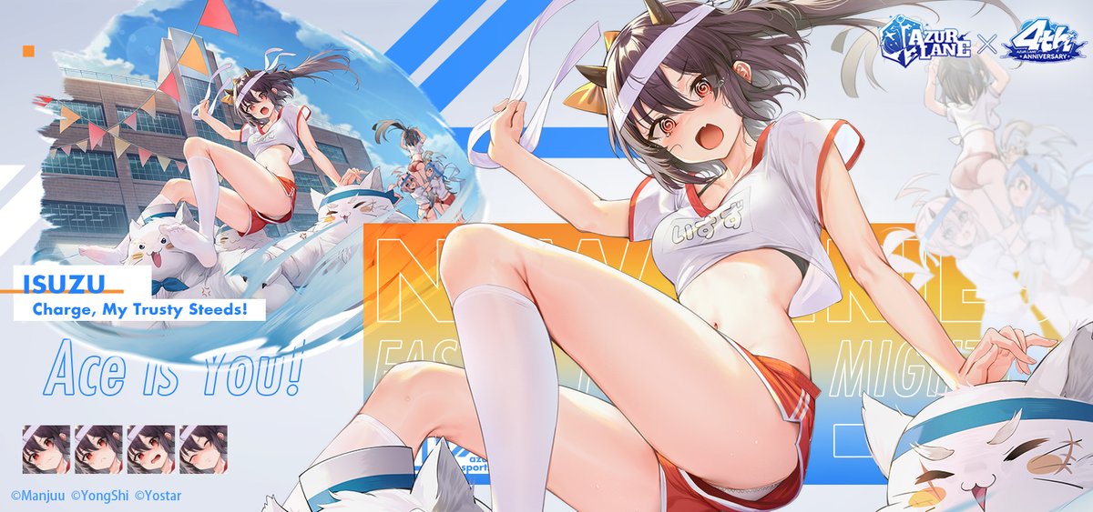 Azur Lane Official on Twitter: " Charge, My Trusty Steeds! IJN Isuzu is changing into her new ...