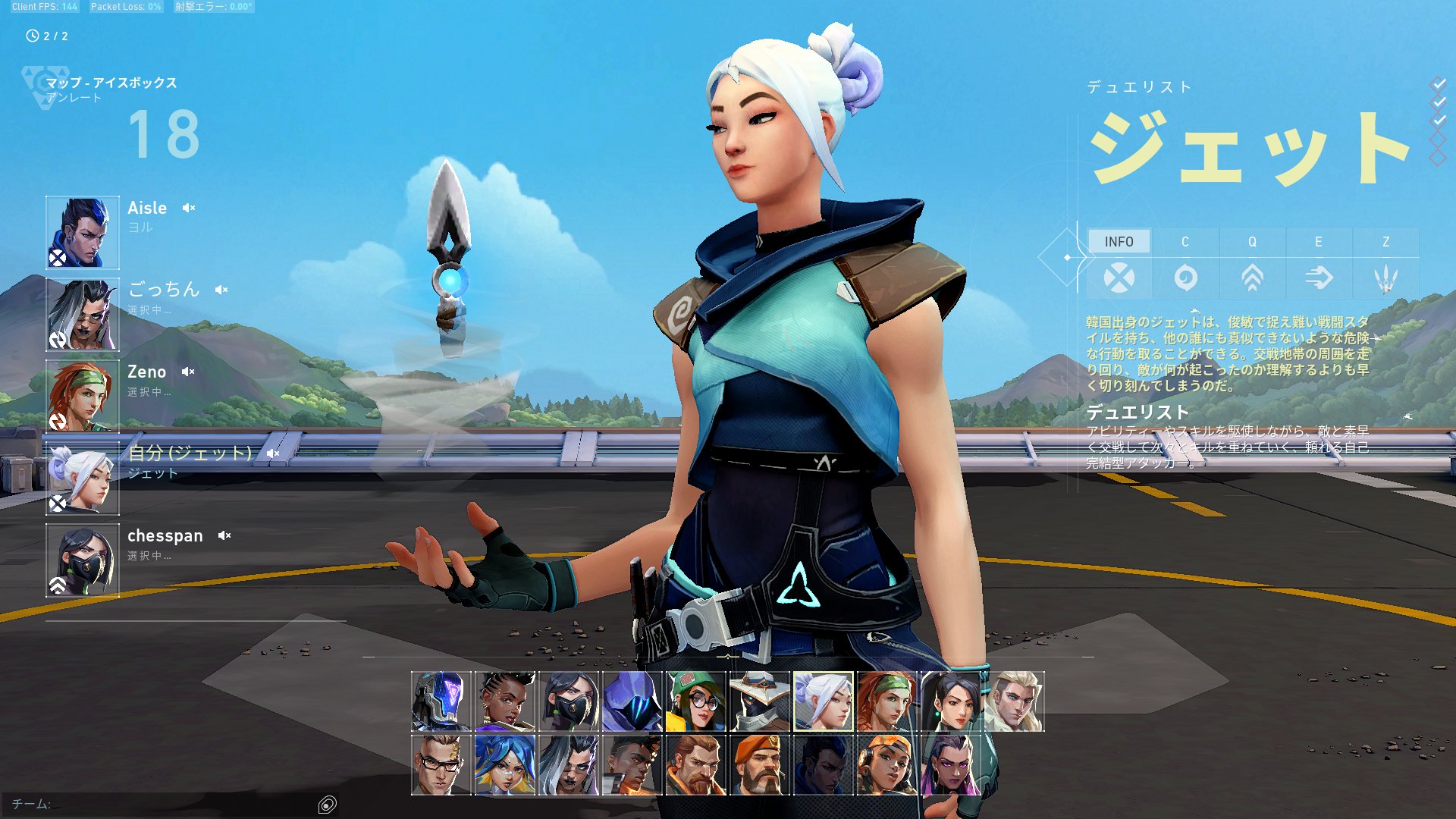 最近やかましいRyu on Twitter: "あいるくんはトロールです https://t.co/r7qAf36x5l" / Twitter