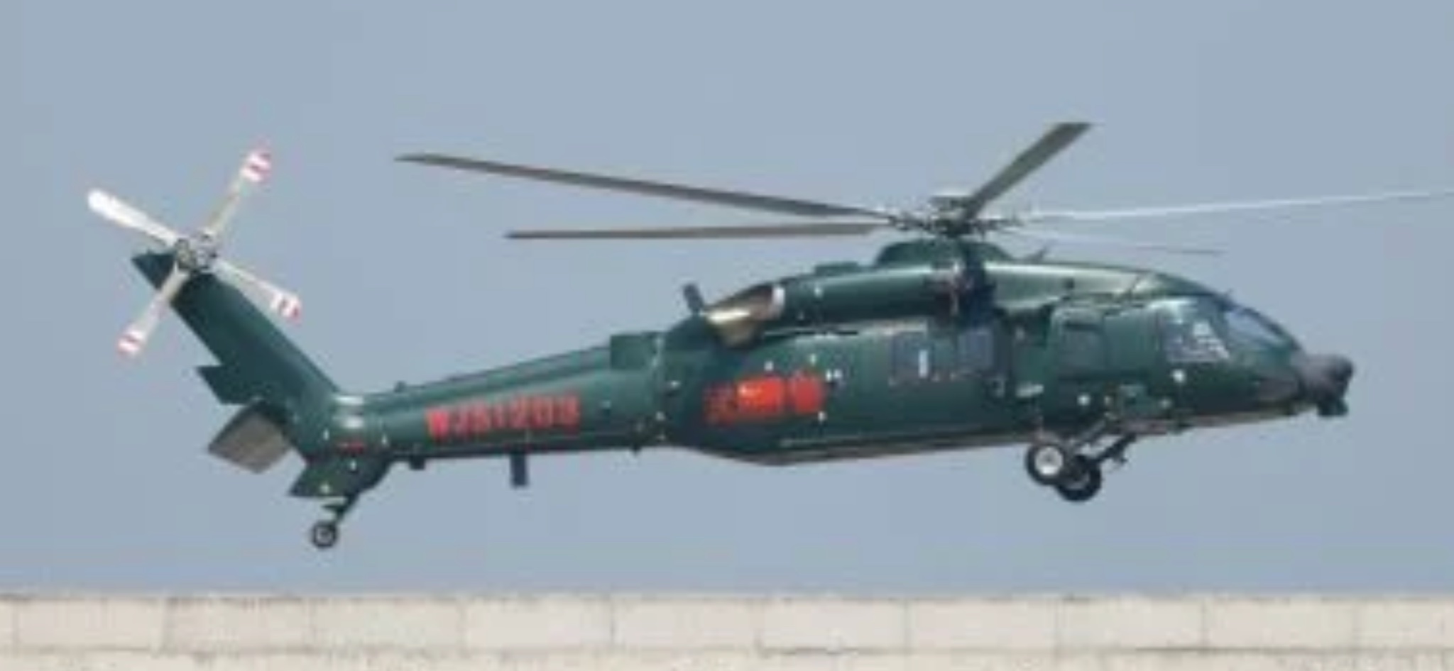 @Rupprecht_A on Twitter: "If I’m not mistaken, then this image of a PAP Z-20WJ (?) is one of the ...