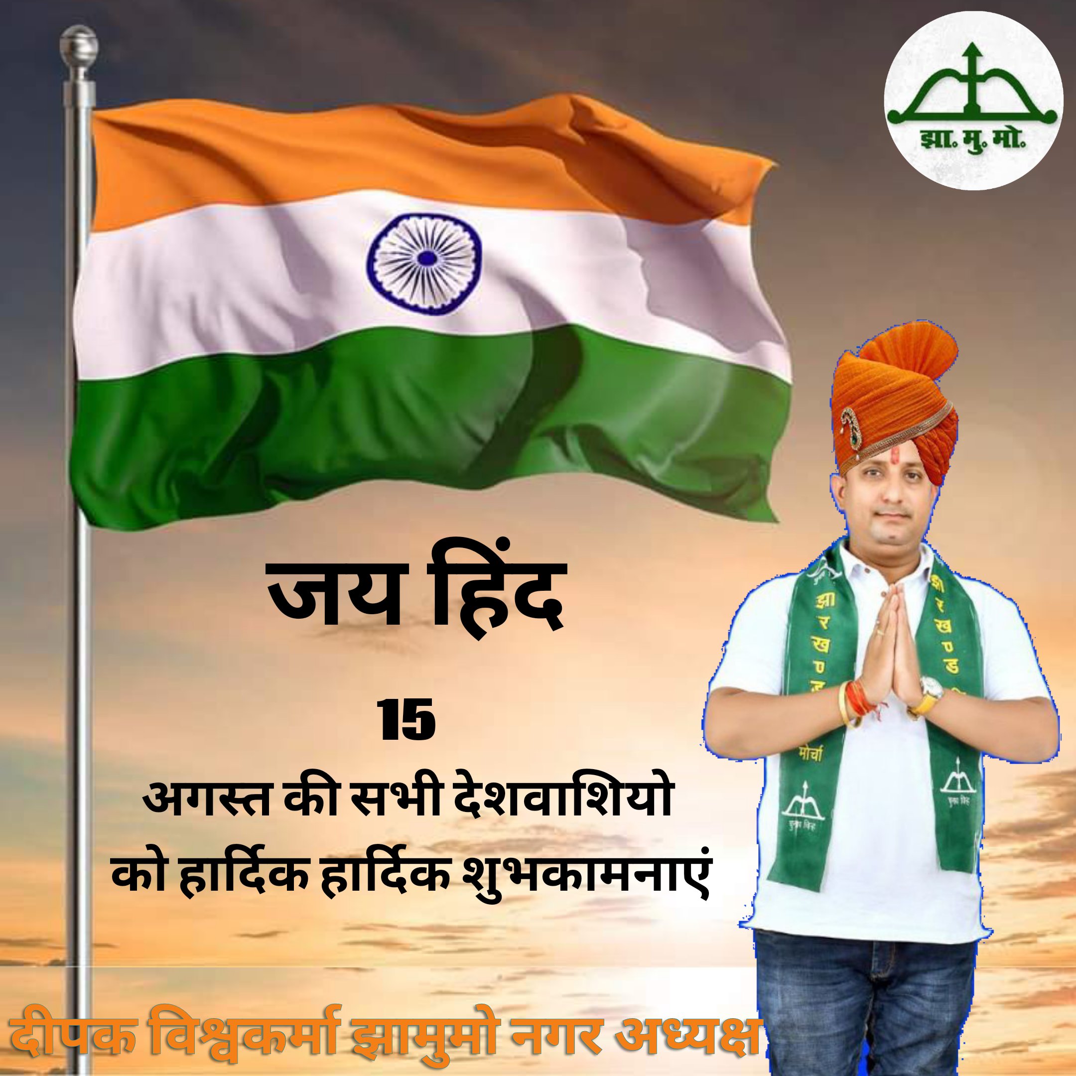 Manawar ansari Ansari (@a1_manawar) / Twitter Manawar ansari Ansari (@a1_manawar) / Twitter