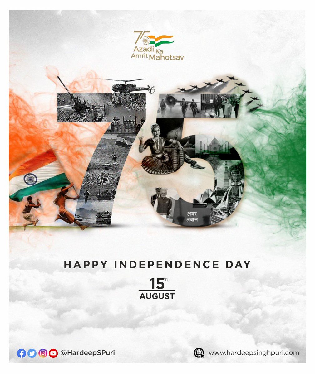 Solid Oxide Electrolyser Cell - H2E Power