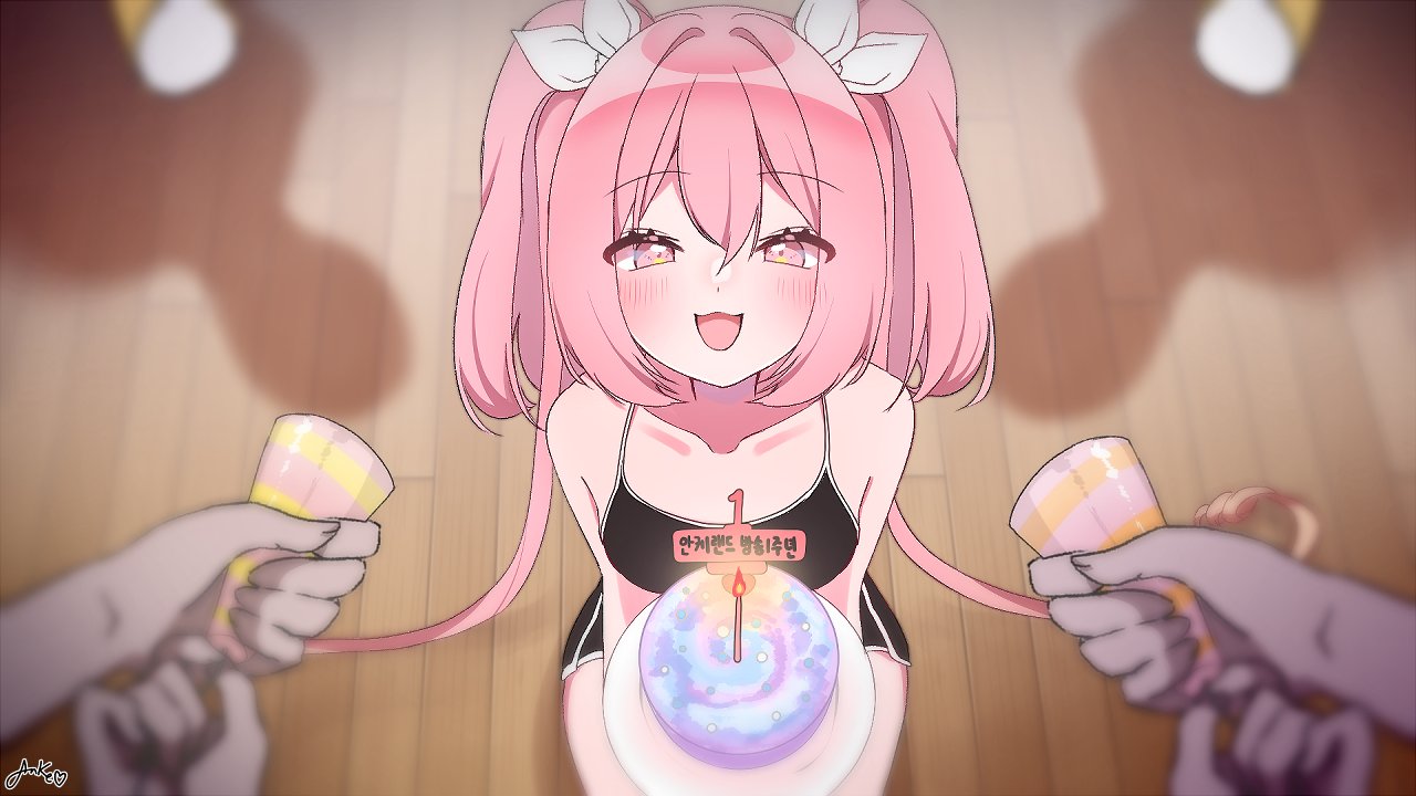 AnKe/あんケ🦀 on Twitter: "안튜브에 생방송 클립이 업로드 되었습니다~ 방송 1주년 https://t.co/www5jqfvw7 https://t.co ...