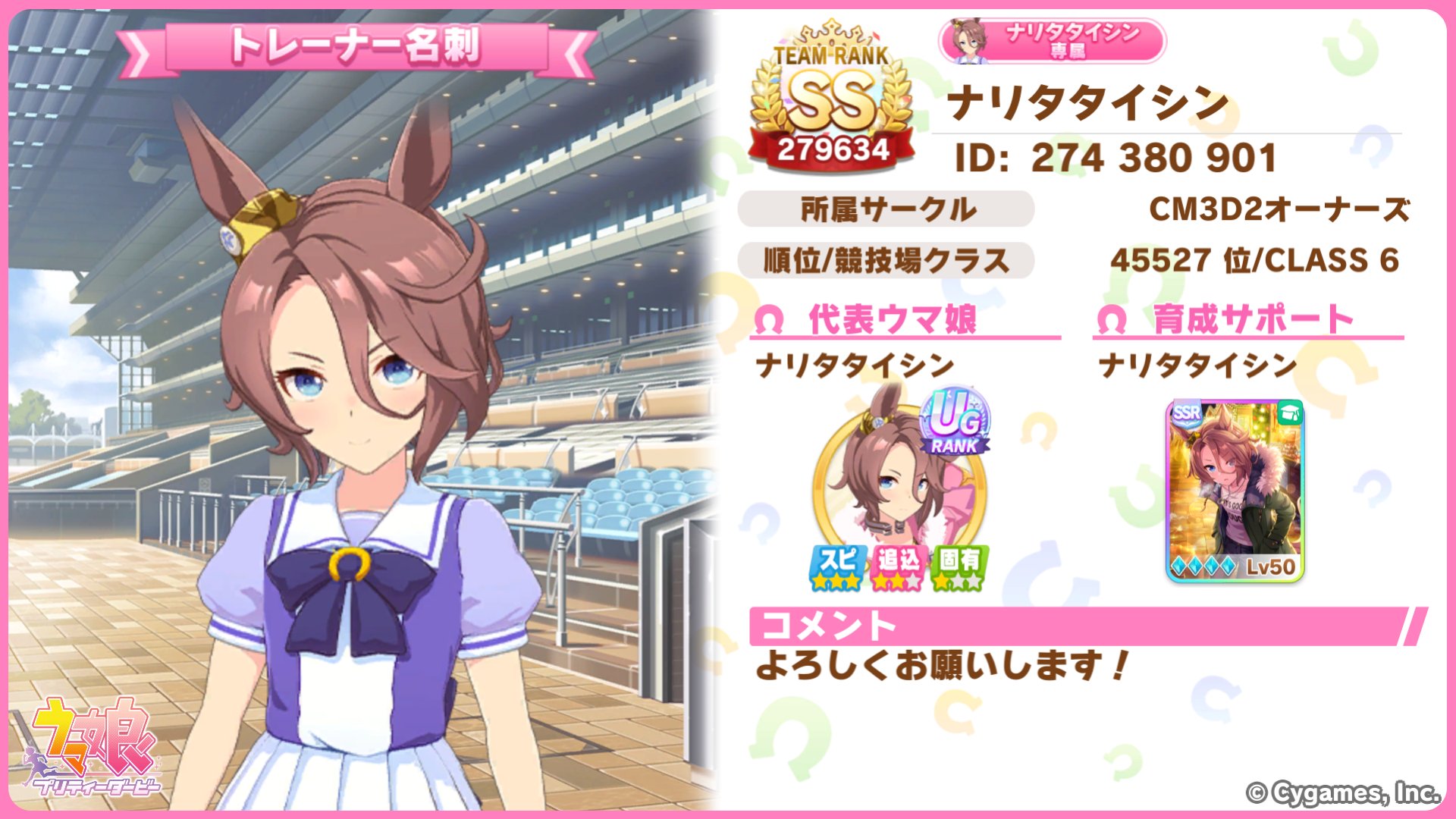 🌗太一 (@insightst185) / Twitter