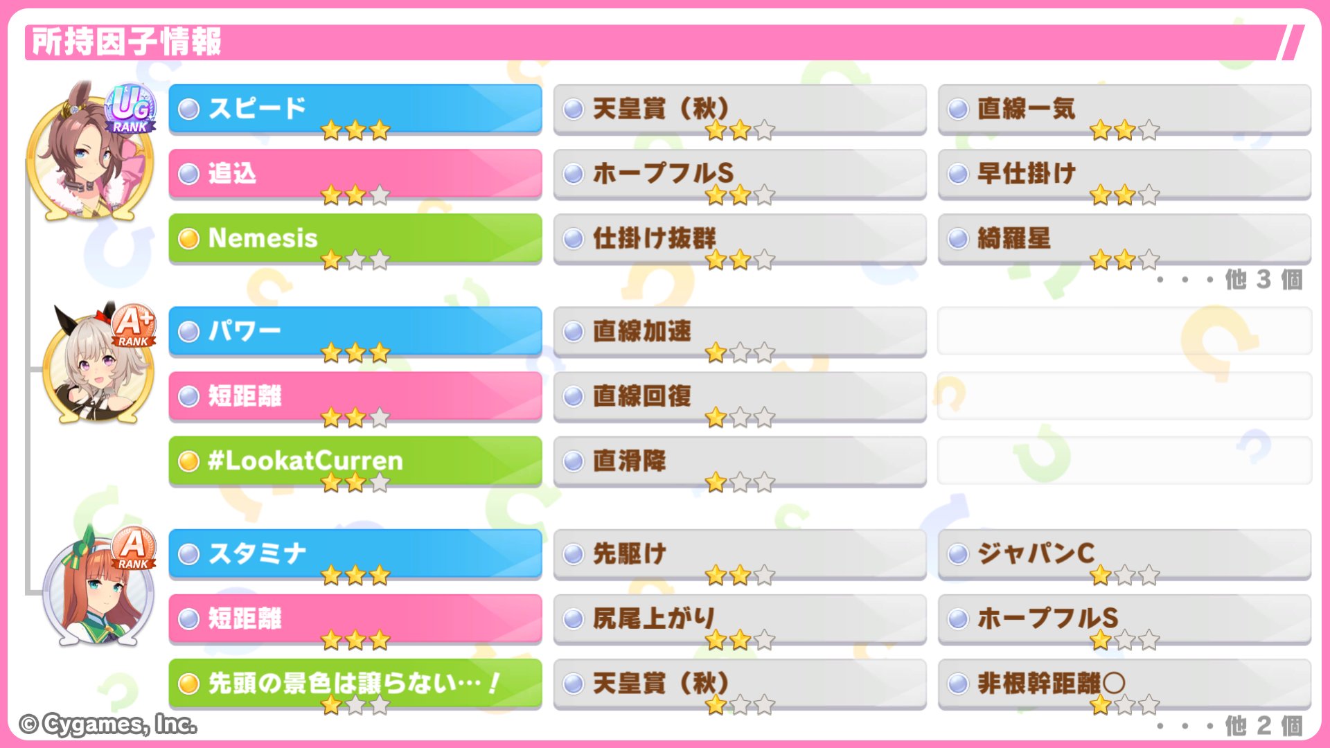 🌗太一 (@insightst185) / Twitter