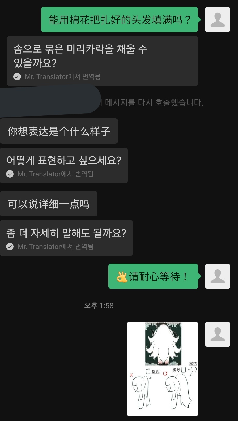 {🌸}피자맛솜주먹 On Twitter 세피ㅋㅋㅋㅋㅋㅋㅋㅋㅋ1차ㅋㅋㅋ봉ㅋㅋㅋ제ㅋㅋㅋㅋ완전 웃기고ㅋㅋㅋㅋㅋ옆머리 어디갔어