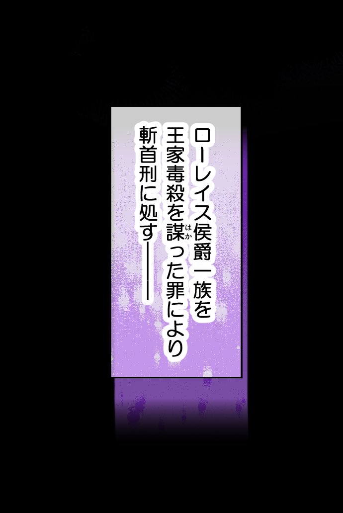 雨宮レイ. 🐬💧(本物) @後期の授業が難し過ぎて泣いてます😭💃🌟🫡👻😤💋🫥🫧 (@ley_amamiya) さんのイラスト・マンガ作品まとめ ...