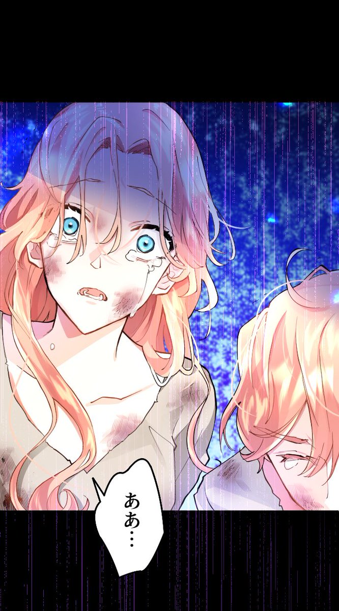 雨宮レイ. 🐬💧(本物) @後期の授業が難し過ぎて泣いてます😭💃🌟🫡👻😤💋🫥🫧 (@ley_amamiya) さんのイラスト・マンガ作品まとめ ...