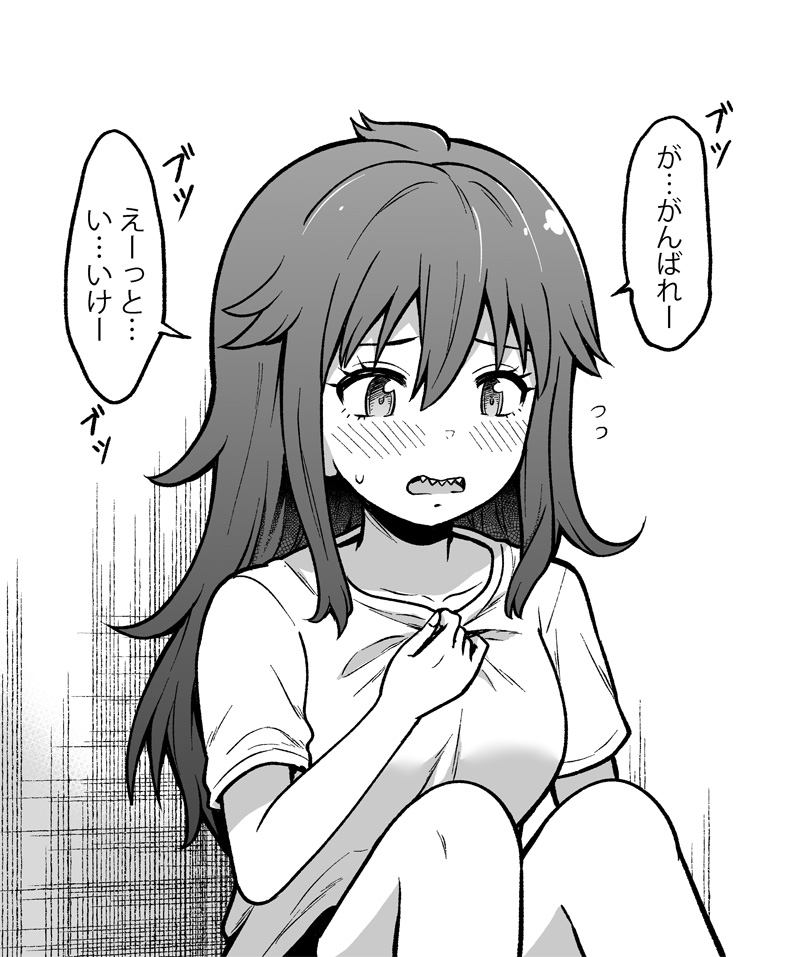 さざ波 小波＠コミケおつかれさま (@KonamiPeppler) / Twitter