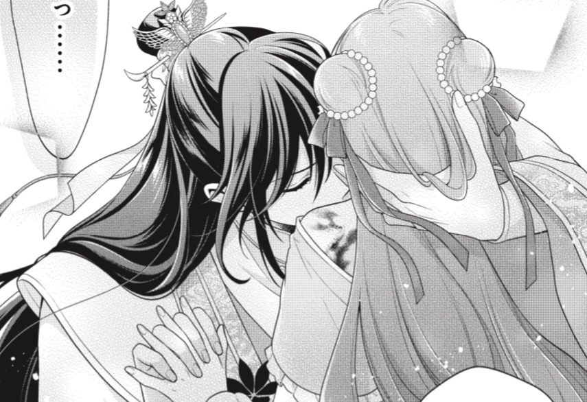 なかよし編集部 On Twitter Rt Ameamehoney 「偽り姫の内緒ごと ~後宮で身代わりの妃を演じたら、皇帝と護衛に寵愛されました~」 Palcyにて10幕3が無料