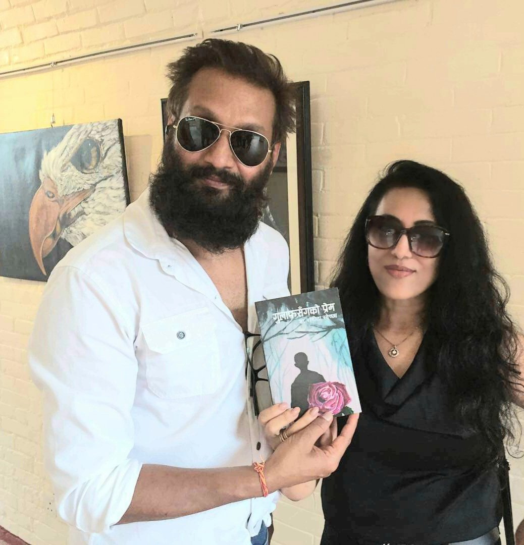 Nikhil Upreti And His Wife