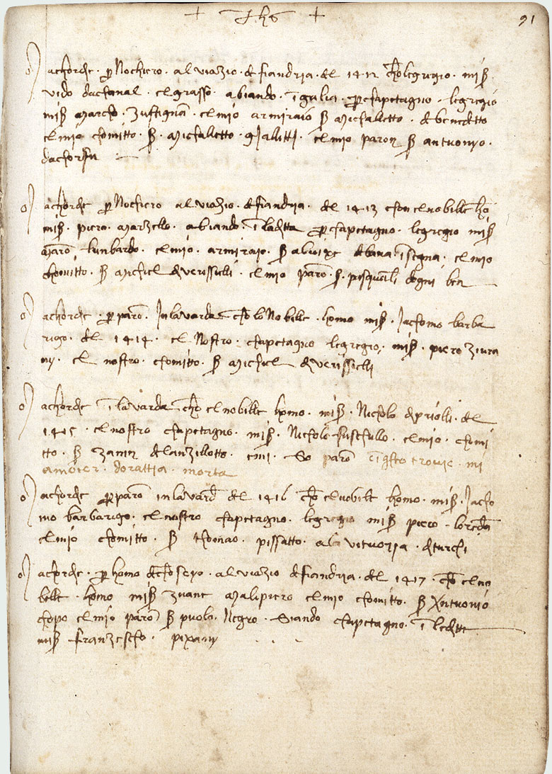 Inside the mind of a 15th century Venetian mariner! In 1434 an ...