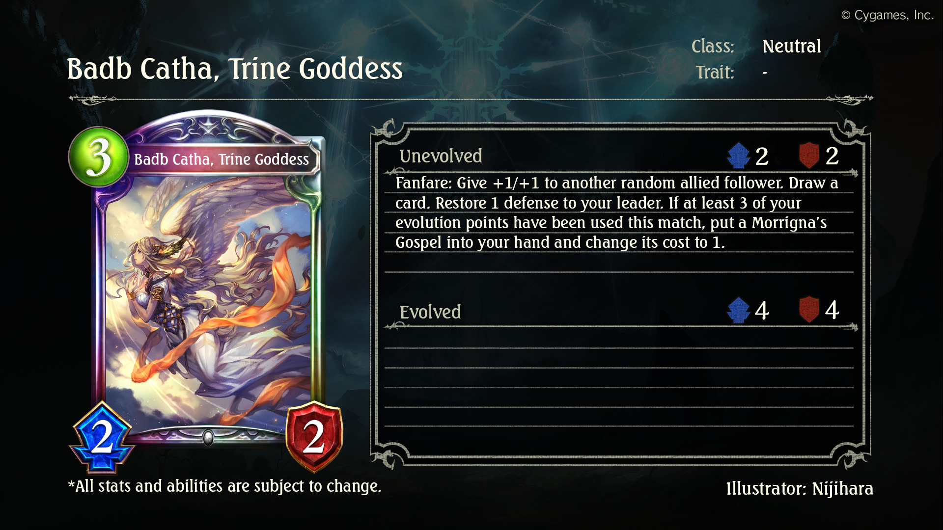 Shadowverse on Twitter: "New Roar of the Godwyrm card reveals! Badb Catha, Trine Goddess This ...