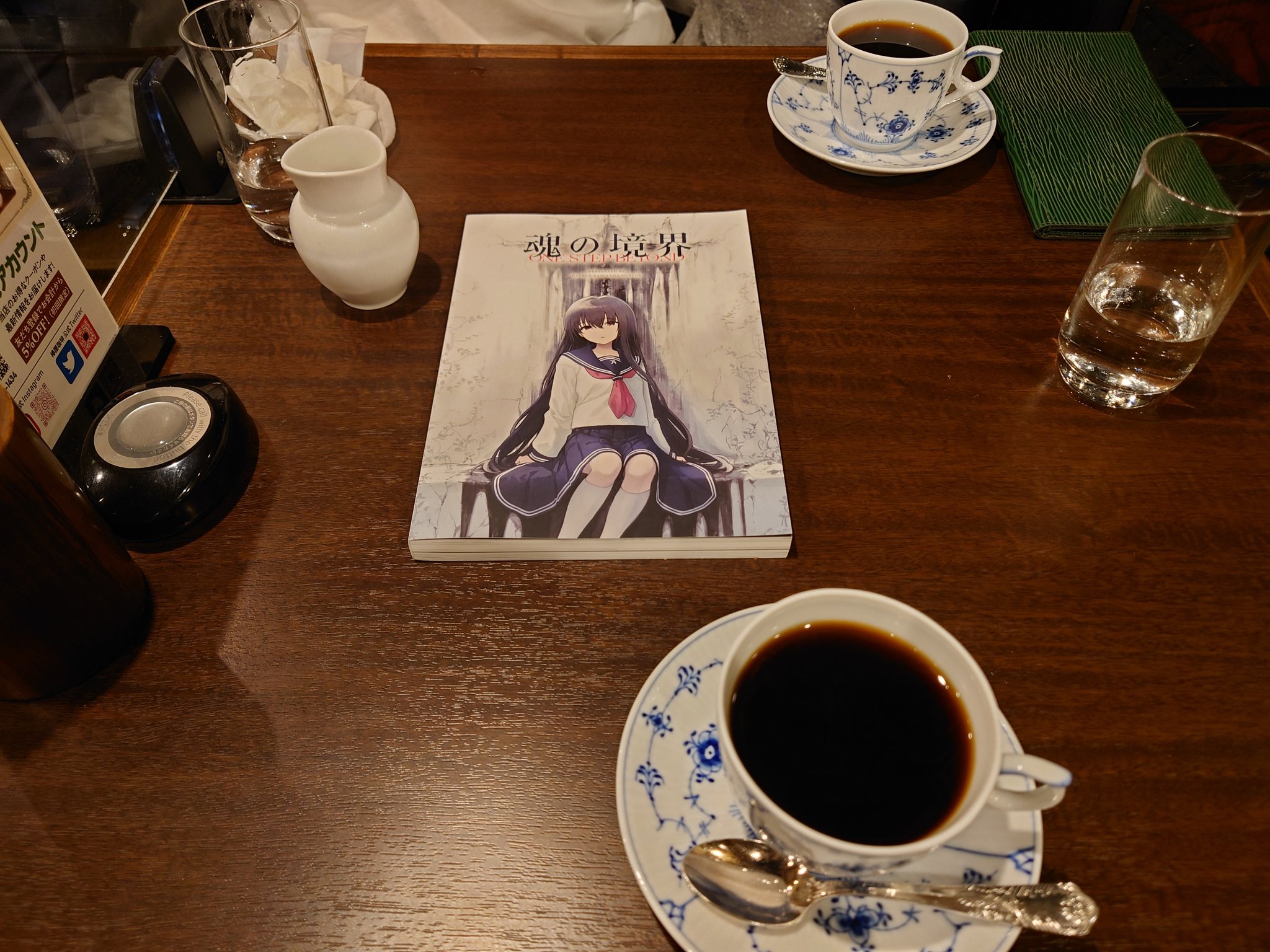 HakuBi (@HakuBi_TRPG) / Twitter