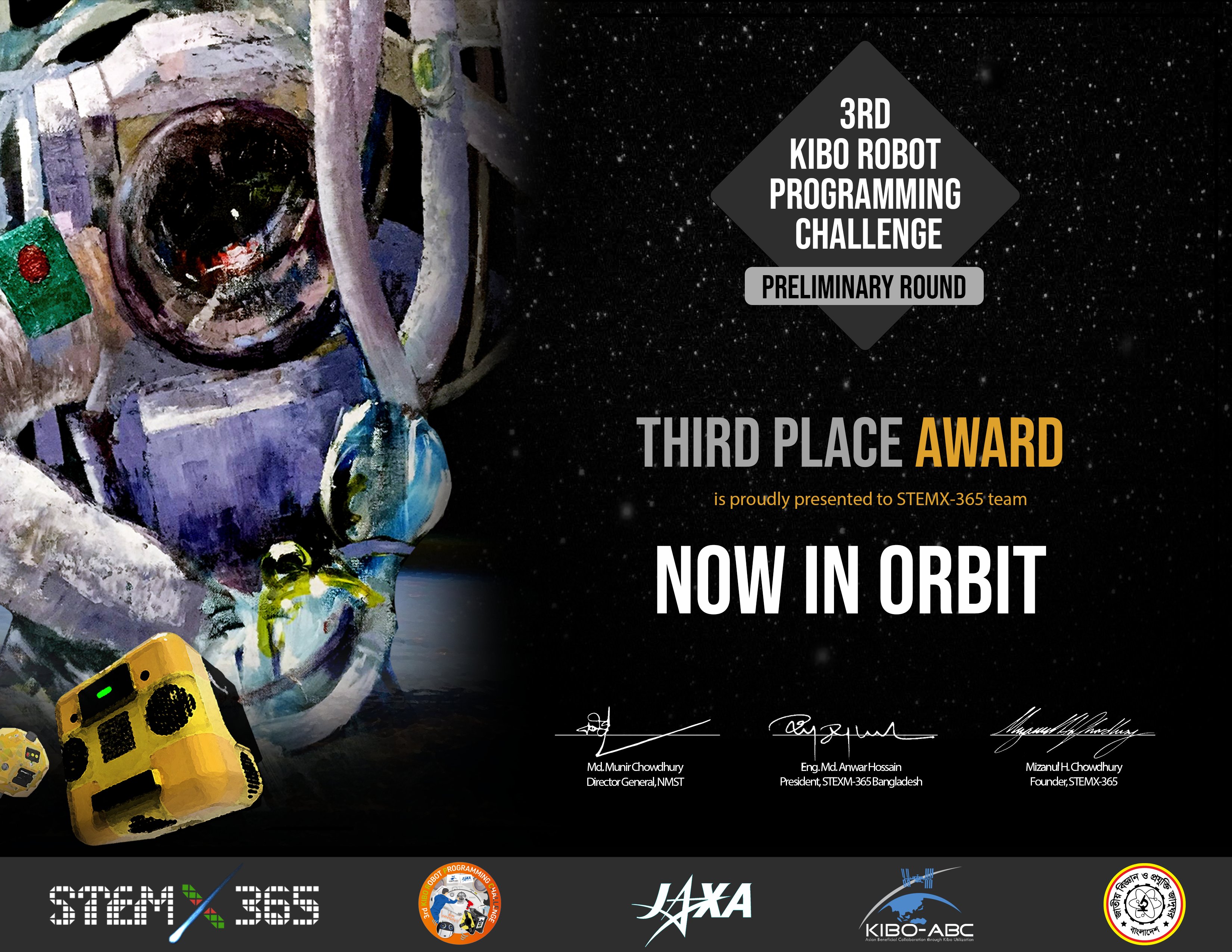 Now In Orbit (@NowInOrbit_Team) / Twitter