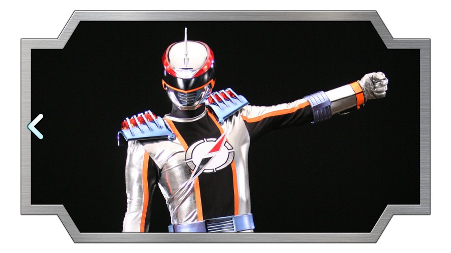 Power Rangers Operation Overdrive Mercury Ranger