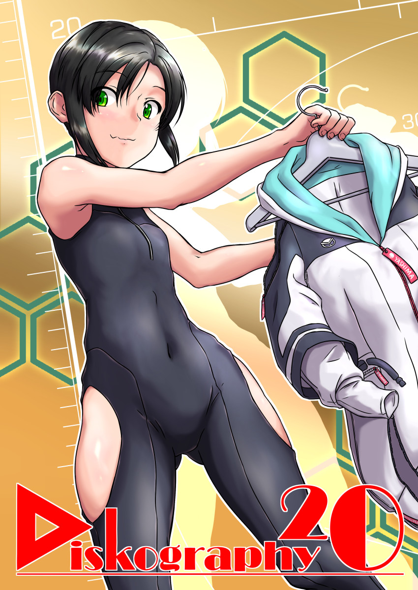 19 冬コミ1日目東U46a on Twitter: "【宣伝】 夏コミ新刊、委託通販にて取扱い中です！ リンちゃんが3Dモデリングとプリンタに挑戦する漫画10Pと、その他イラスト等の全32P ...