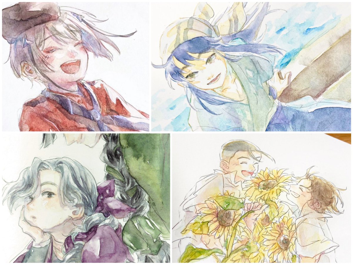 「日記 」amesetochiの漫画