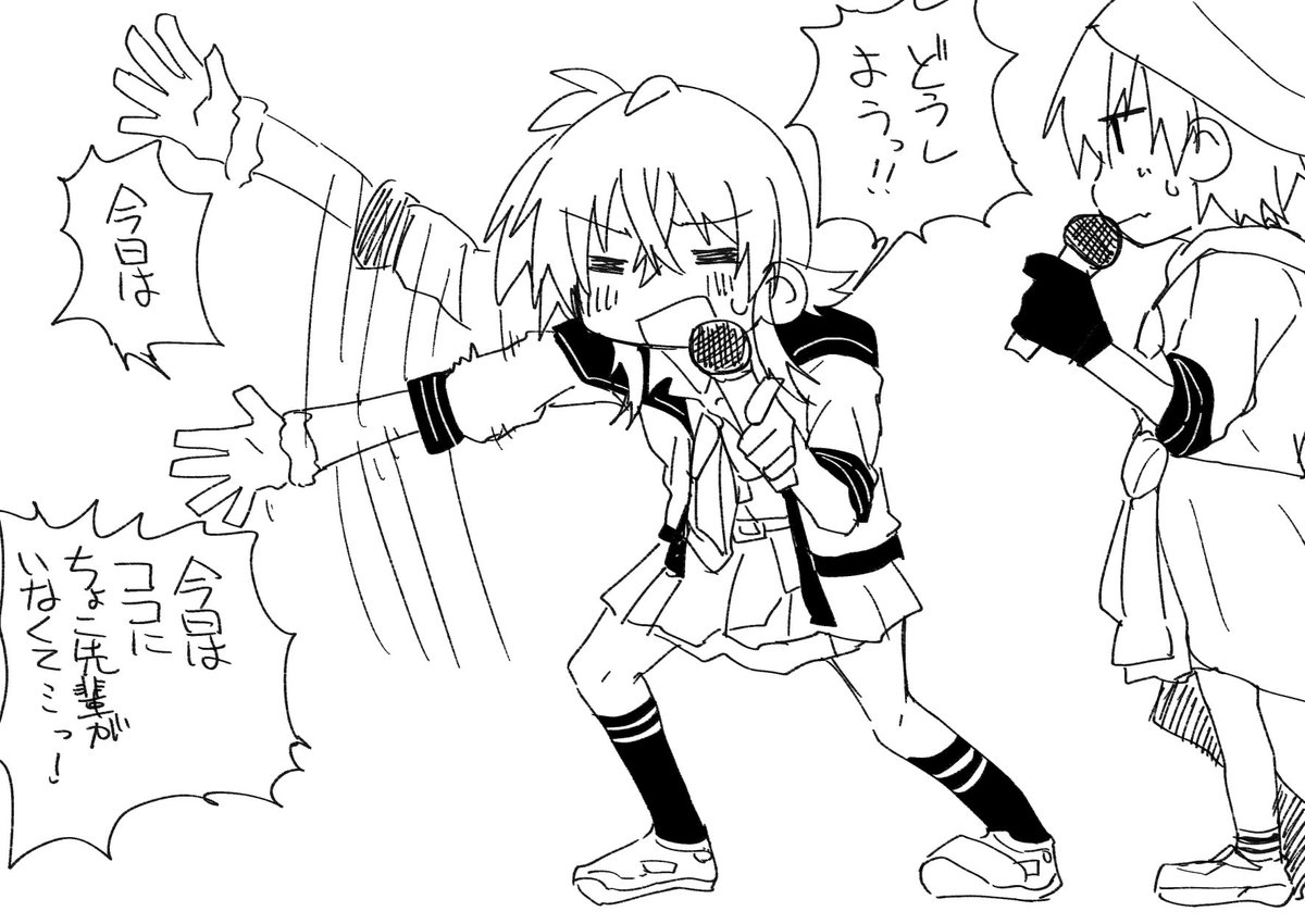 「2日目で一番興奮したシーン 」タオル半額の漫画