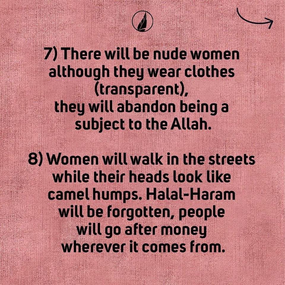 Reminder: 📌 May Allah SWA give us the ability to repeat before the day ...