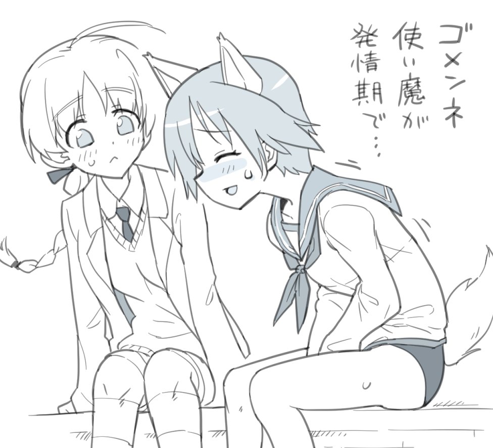 monolith on Twitter: "許して https://t.co/8otylCx17t" / Twitter