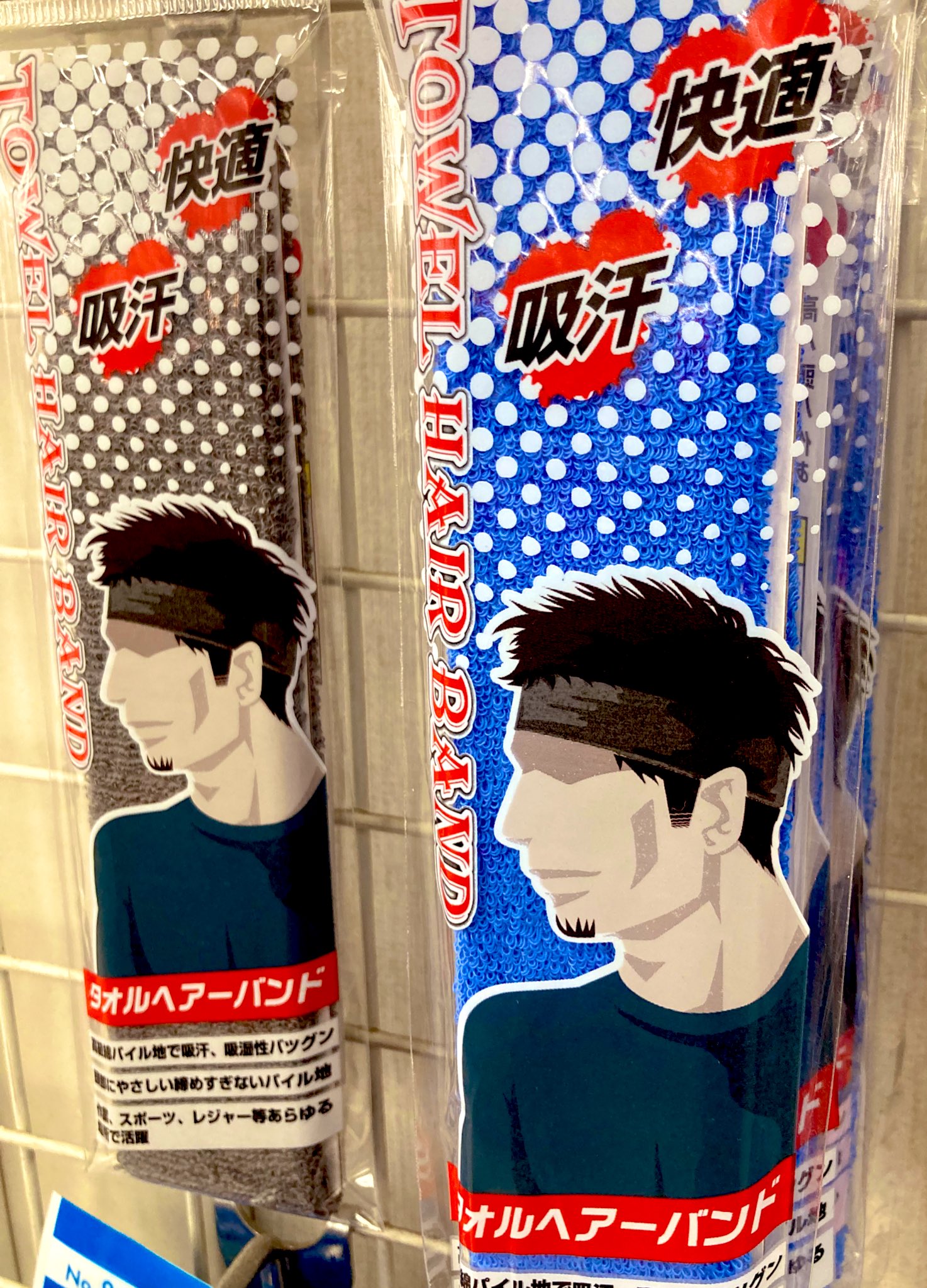 しゅんた on Twitter: "カジメイクのこれパッケージがちょっとえっち https://t.co/Yh1nvm3lXa" / Twitter