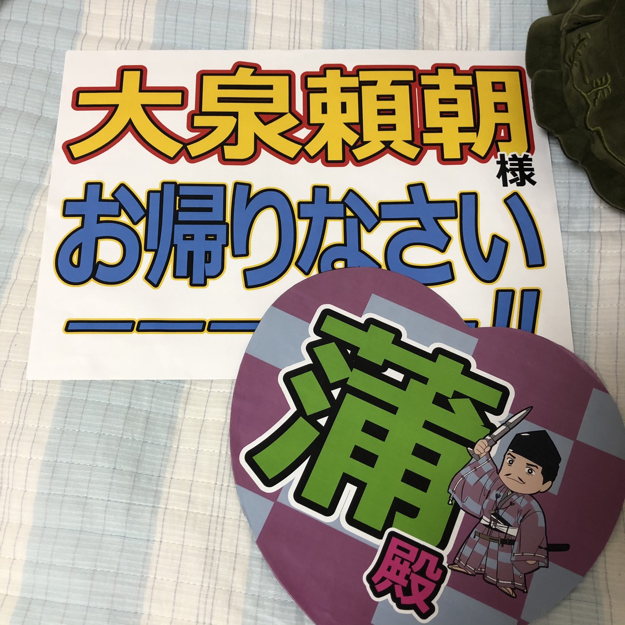 yanbo on Twitter: "いざいざ https://t.co/w72kEm98Y5" / Twitter