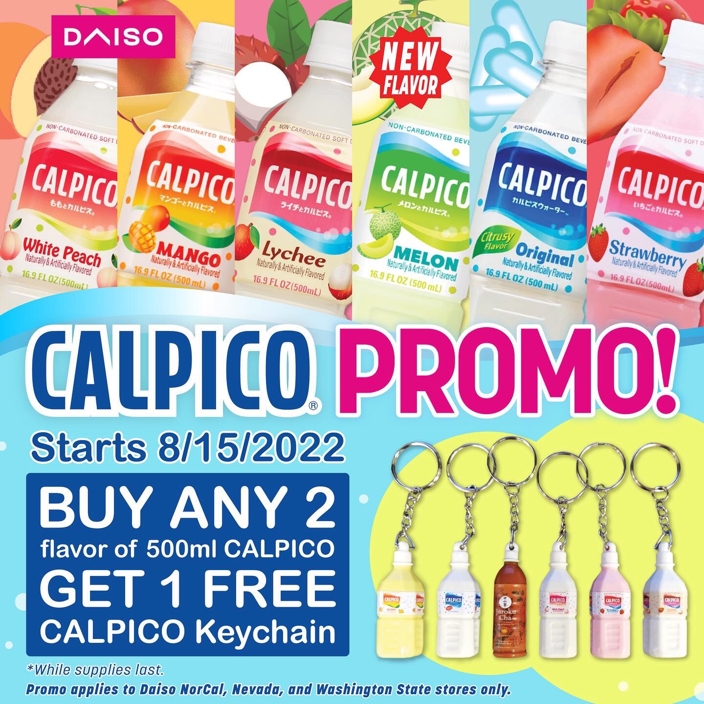 Daiso USA Official on Twitter: " EXCITING CALIPICO PROMO! Buy any 2 flavors of 500ml Calpico ...