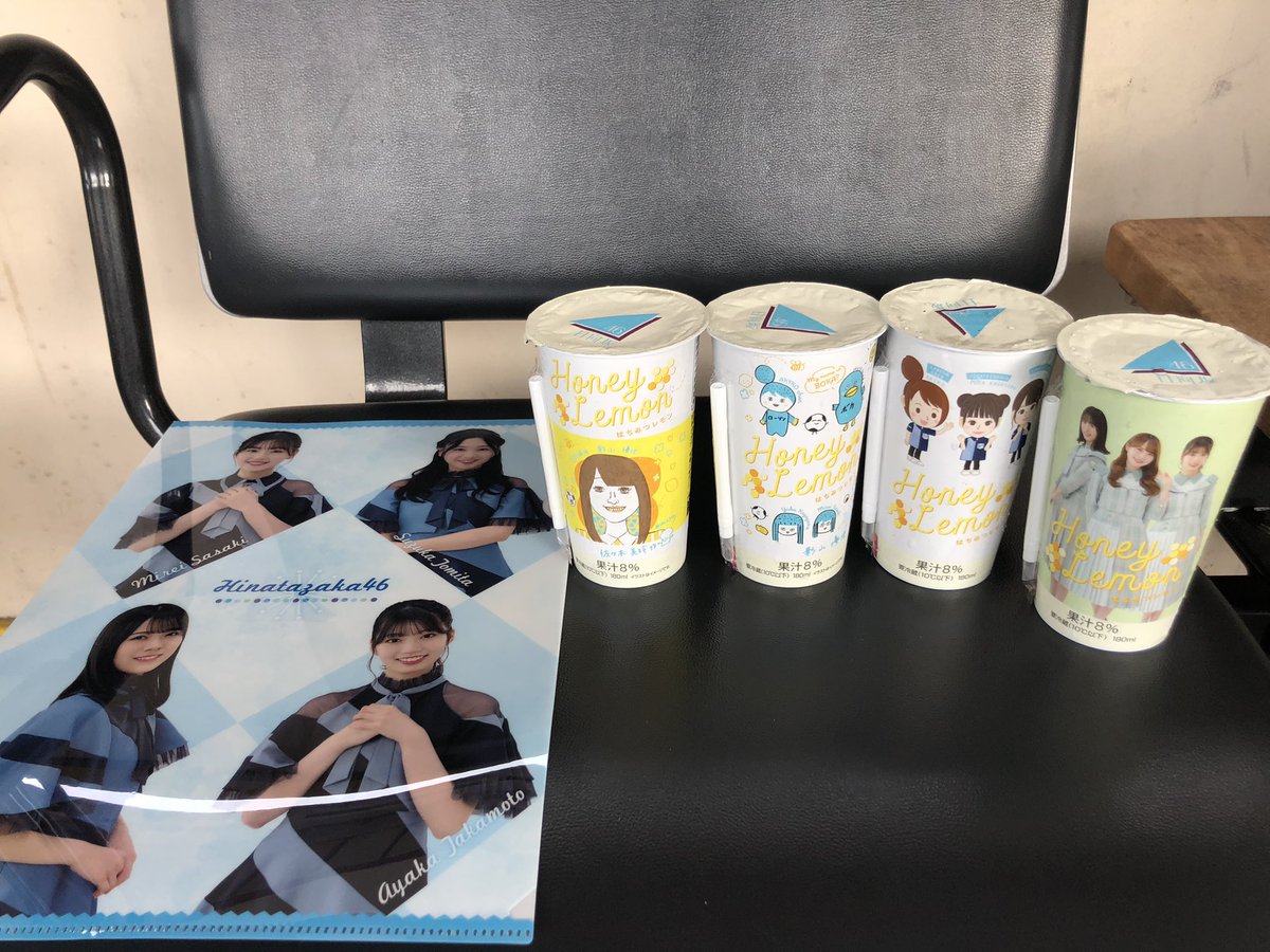 どうすれば外仕事が増えるのか★2448