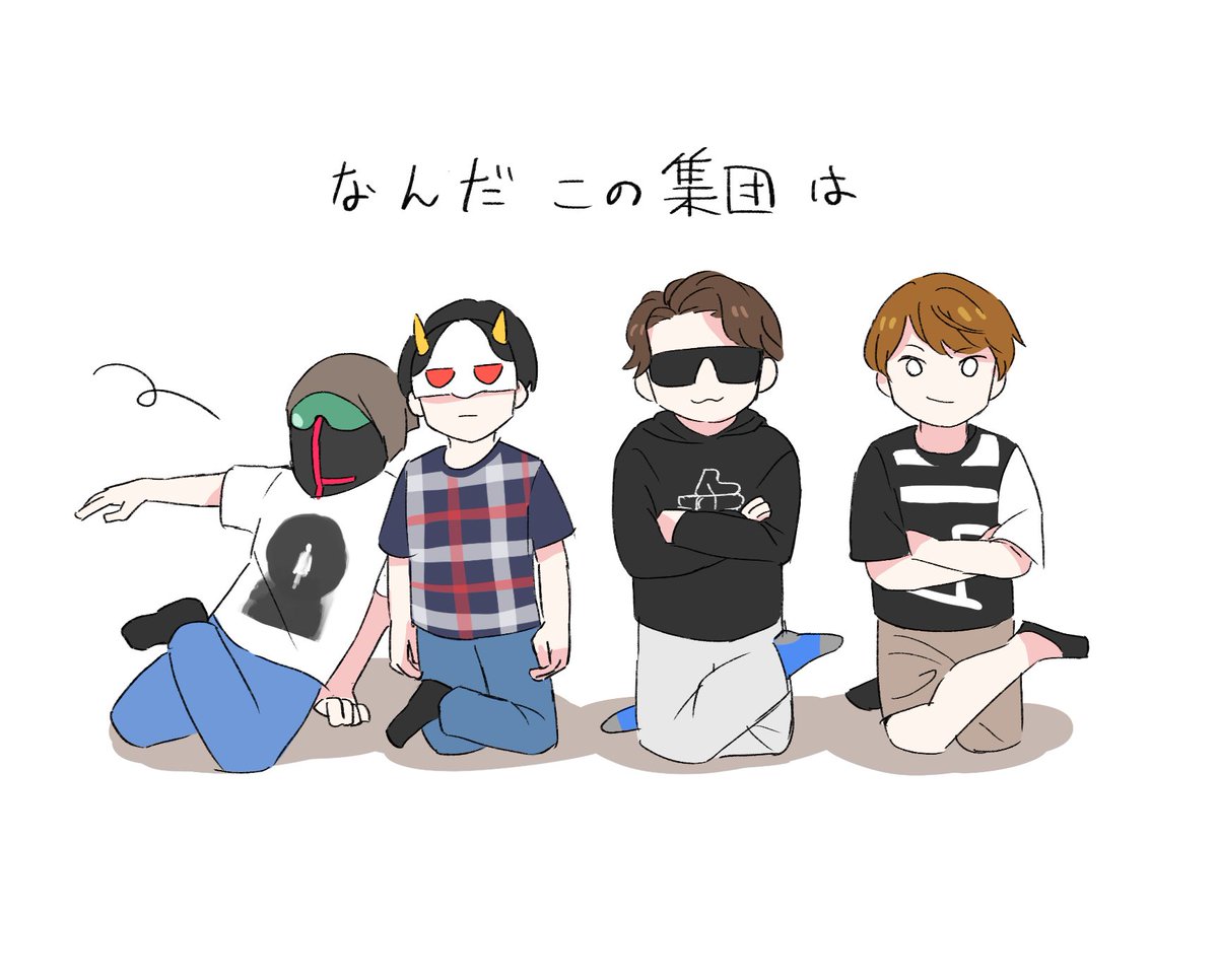 めきゃべつ (@ME_kyabetsu) さんのイラスト・マンガ作品まとめ (24 件) - Twoucan