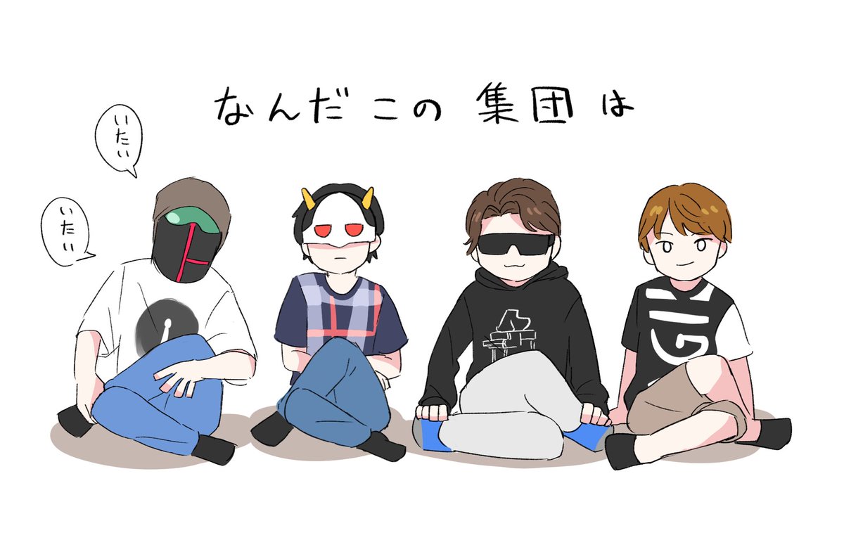 めきゃべつ (@ME_kyabetsu) さんのイラスト・マンガ作品まとめ (19 件) - Twoucan