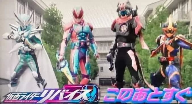 Sentaifive 戦隊ファイヴ On Twitter Rt Spoilerleak Episode 50