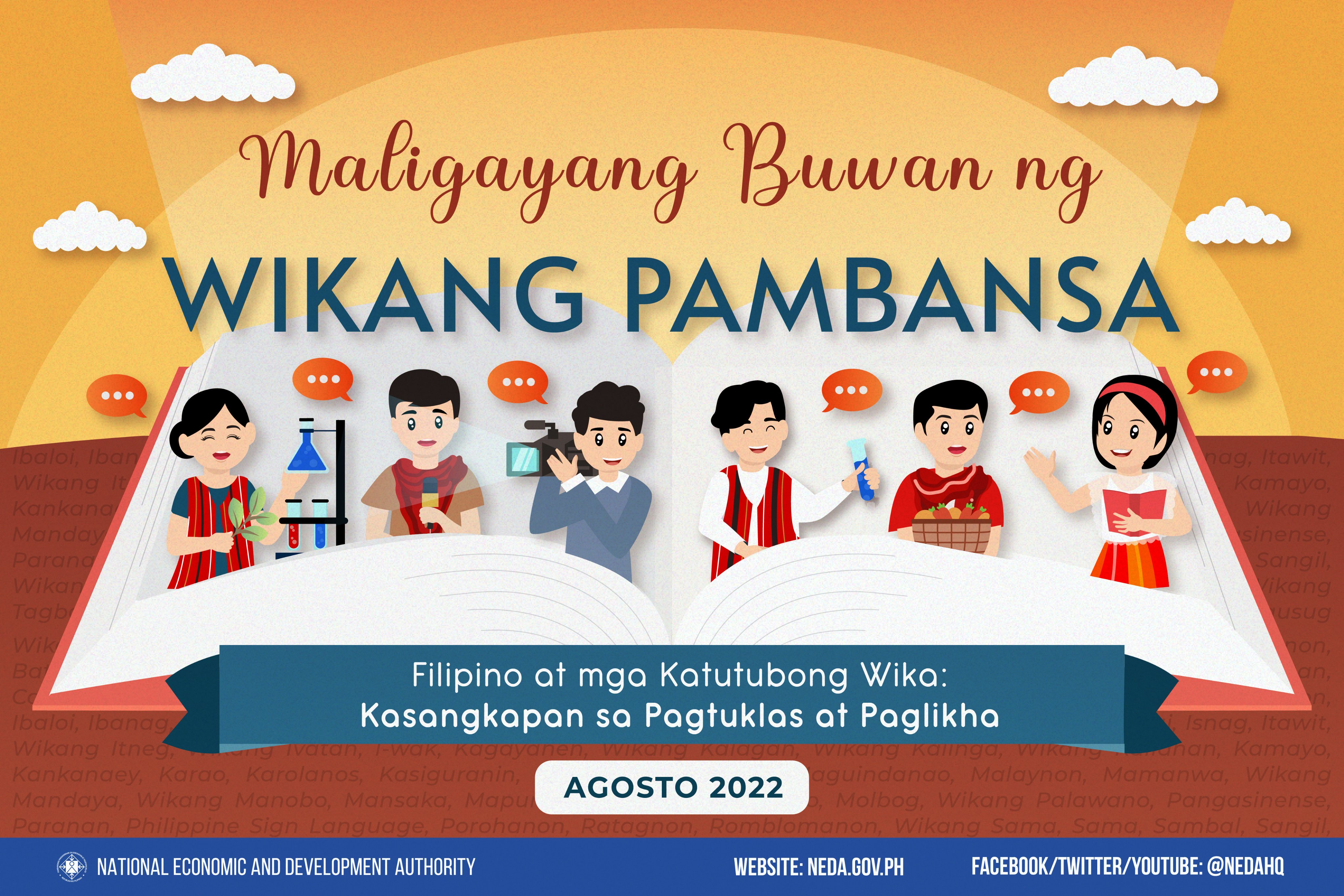 Buwan Ng Wika Slogan 2022
