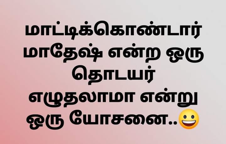 Thread by @BS_Prasad on Thread Reader App – Thread Reader App