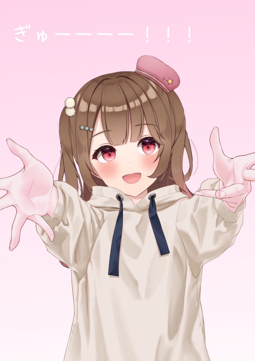 華咲あいか💒最強アイドルVTuber on Twitter: "ぎゅーしてっ‼️ #Vtuber準備中 #Vtuber準備中最古参になってください #新人Vtuver #この夏あなたの思い出に ...