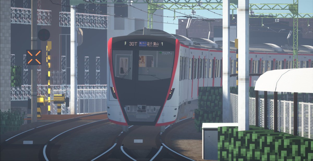 KQサーバーのツイート場 on Twitter: "最高です ありがとうございます #RTM_SS #RealTrainMod #KQ鯖"