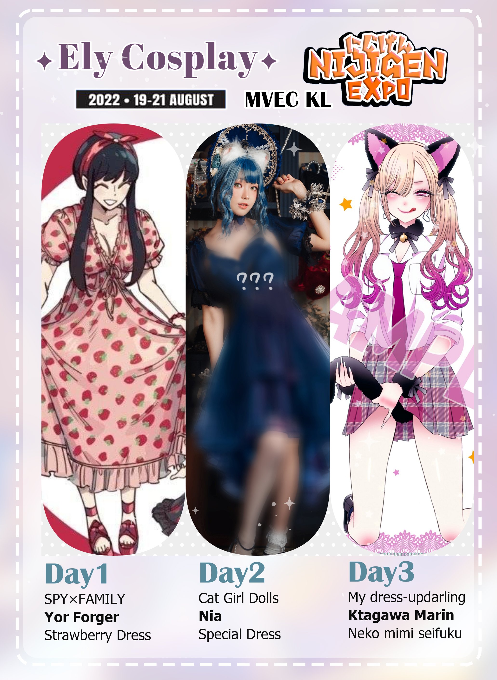 Ely 新刊通販中 (@Ely_eee) / Twitter