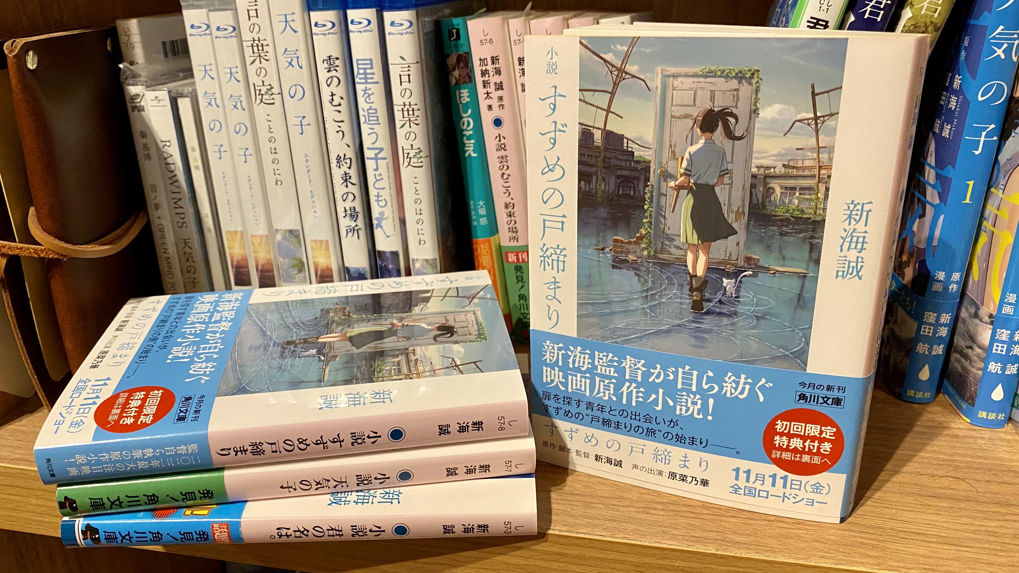 JAPANFESS TERANG on Twitter: "*jpf https://t.co/f6kaCHc14p" / Twitter