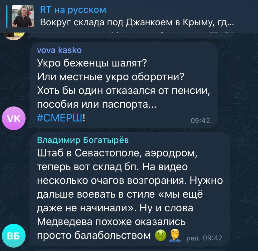Thirteen Bitcoins's Threads – Thread Reader App