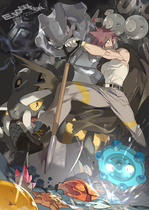 E_Volution_ on Twitter: "https://t.co/36fDgLf65I" / Twitter