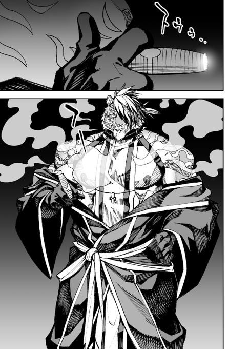 fanbox update~ Sample manga2 part5 .. | めんスケ さんのマンガ | ツイコミ(仮)