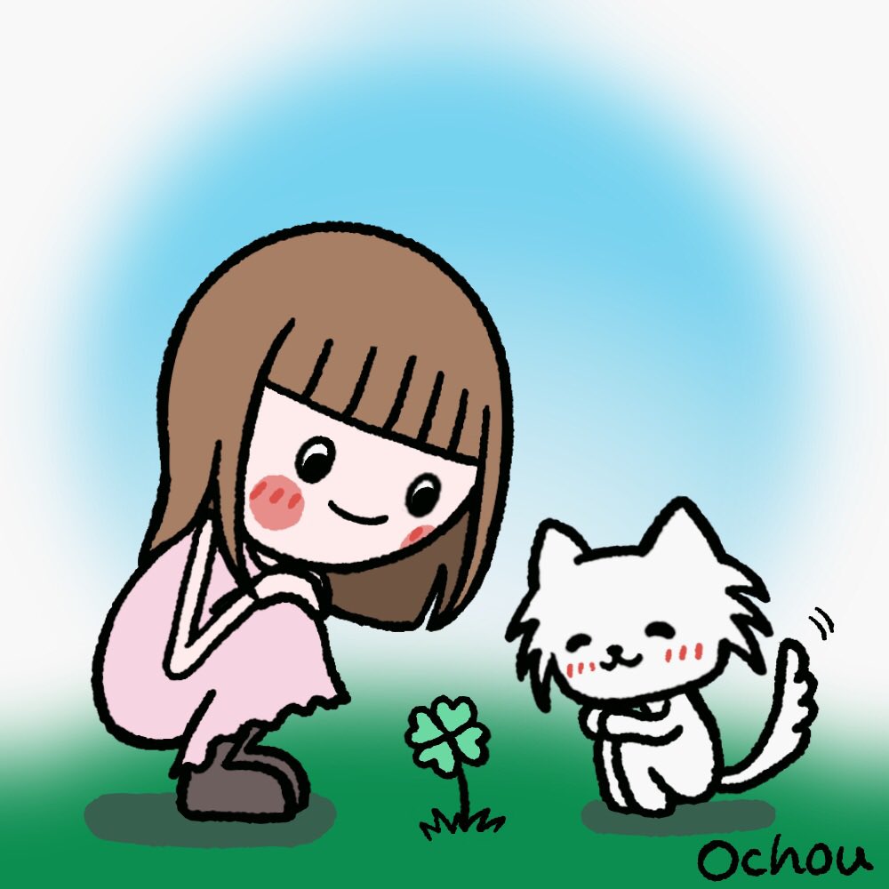 おちょう/ochou♥️LINEスタンプ LINE 絵文字 (@ochou_line) さんのイラスト・マンガ作品まとめ (52 件) - Twoucan