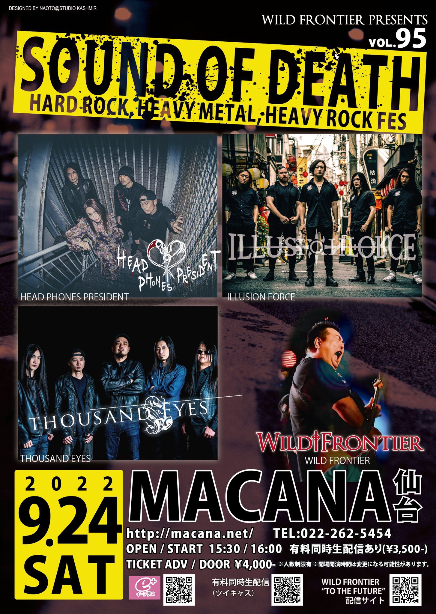 HPPファンサイト on Twitter: "【🗓HPPスケジュール🆙】 8/21日 HIROソロ公演🎸 https://t.co/Afy9pUxvCv 9/3土「METALLIZATION ...