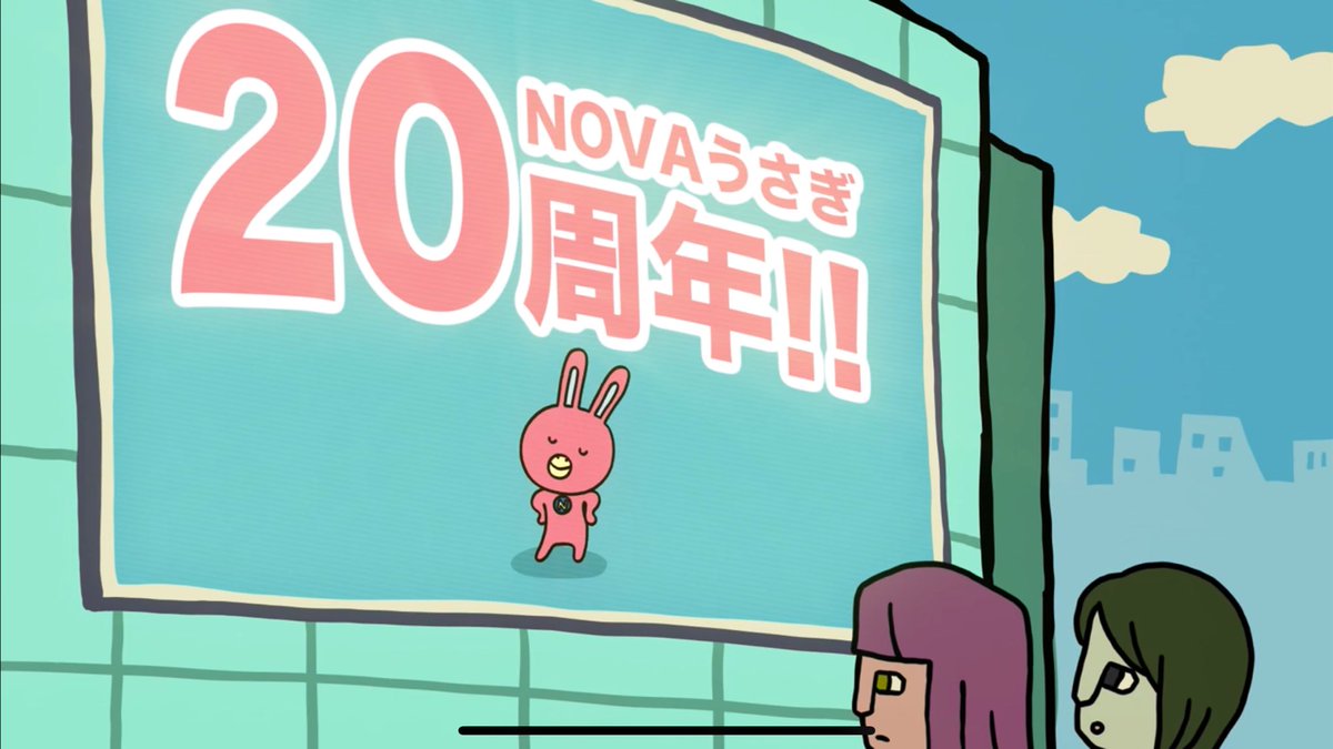 「Shigoto Neko, a sweaty worker cat, appears in a new poster t」Mondo ...