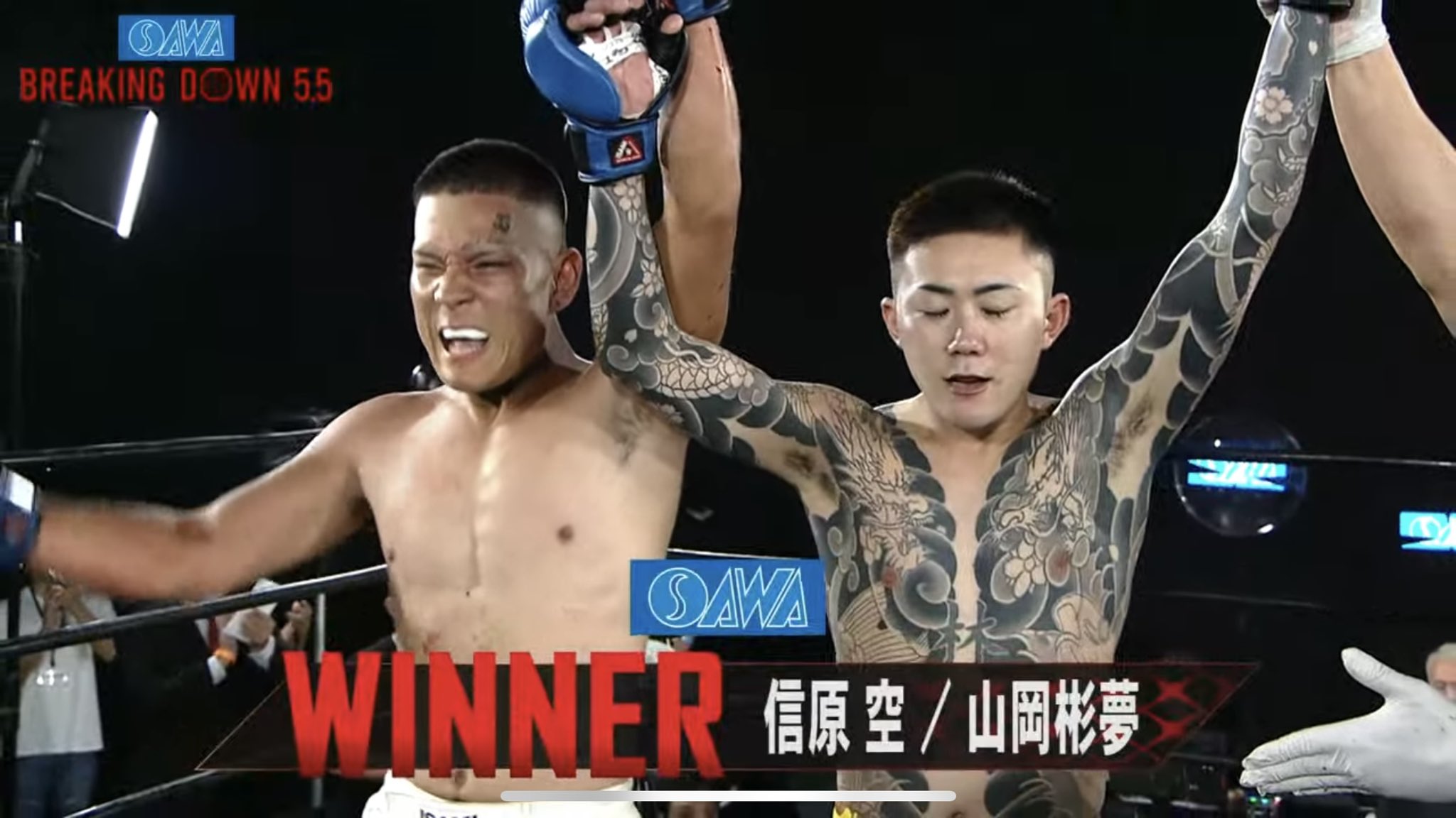 BreakingDown / ブレイキングダウン on Twitter: "／ SAWA presents BreakingDown5.5 試合結果速報📣 \ 🥊スペシャル2on2マッチ🥊 ...