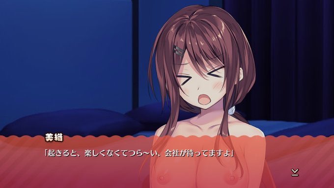 モットミヤ on Twitter: "@V2ab_n https://t.co/hF6UAS4yoO" / Twitter