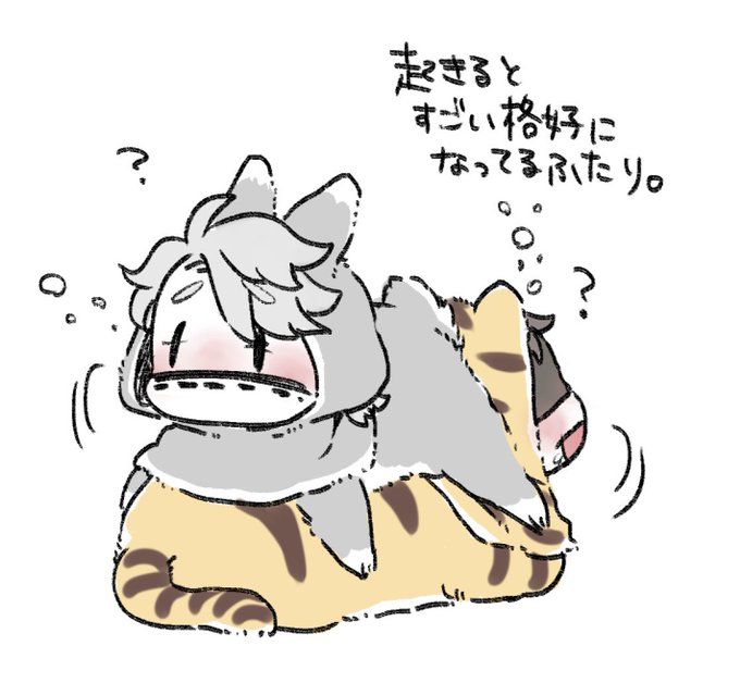 ケットシ🍂🍁🌾🍄 (@catsea_sushi) さんのイラスト・マンガ作品まとめ (256 件) - Twoucan